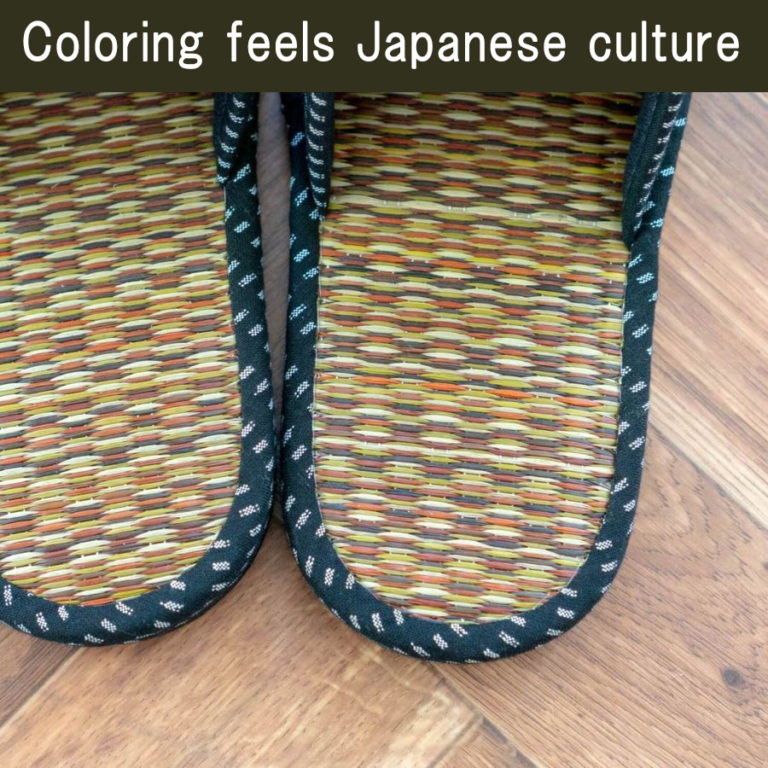 Tatami Rush slippers black dot design | Tokyo Store | Tatami Mat, Sake Cup