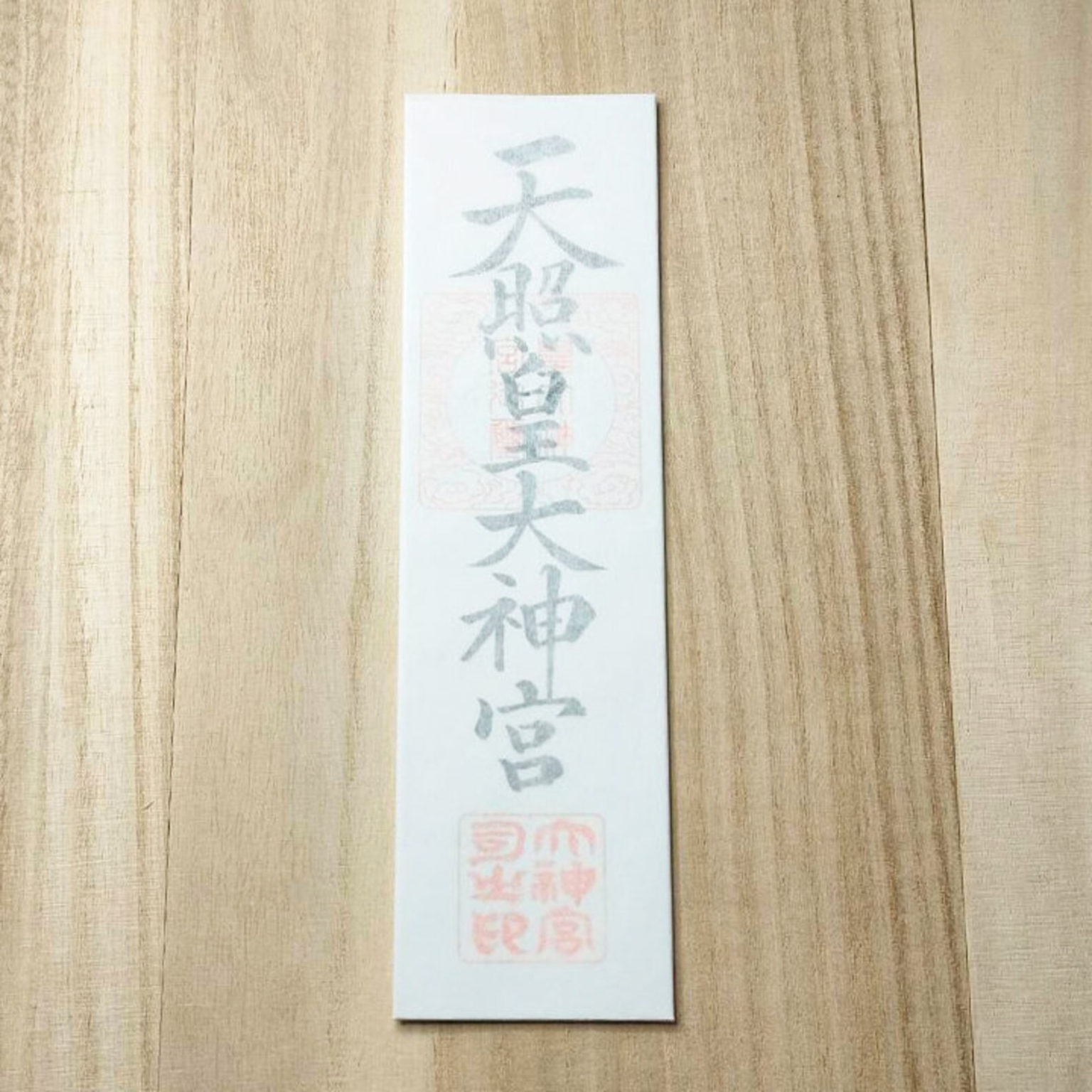 Kamidana Shinto altar Torii gate enshrinement set and amulet made in ...