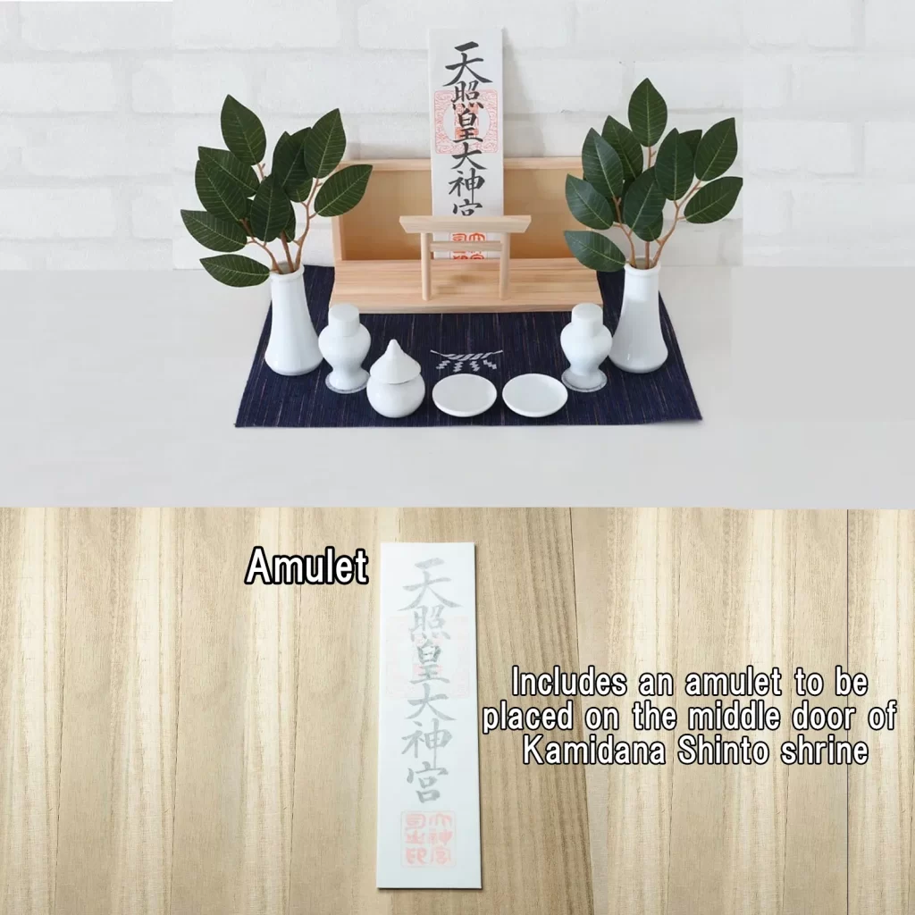 Kamidana Shinto altar Torii gate enshrinement set and amulet made in ...